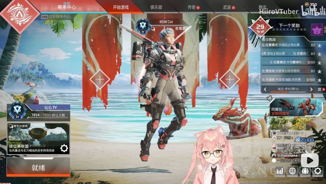 [盘点向] 国V APEX段位排行榜 NGA玩家社区