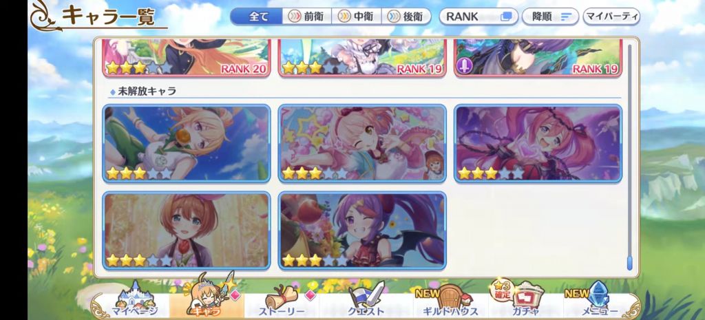 ex5礼问全auto阵容 NGA玩家社区