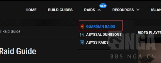 [资料] 全职业技能加点以及输出手法网站MAXROLL指路 NGA玩家社区