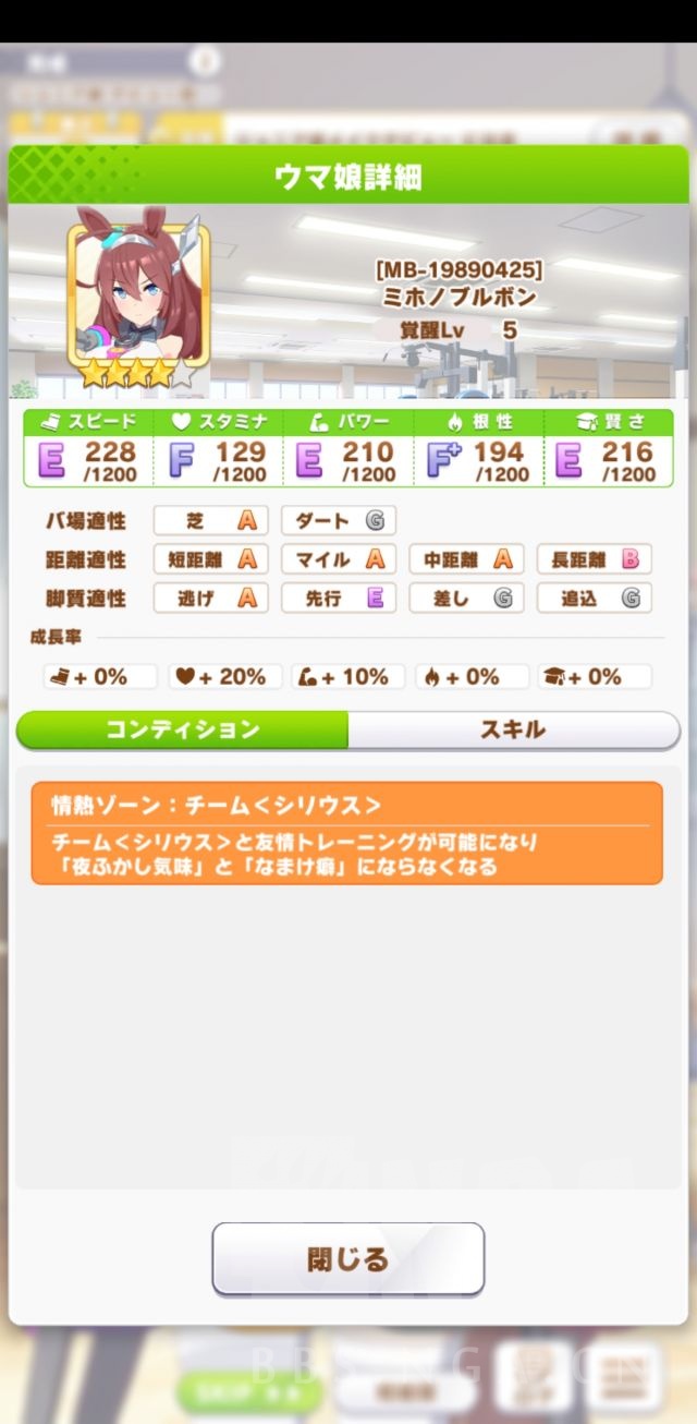 [闲聊杂谈] 团队卡新buff NGA玩家社区