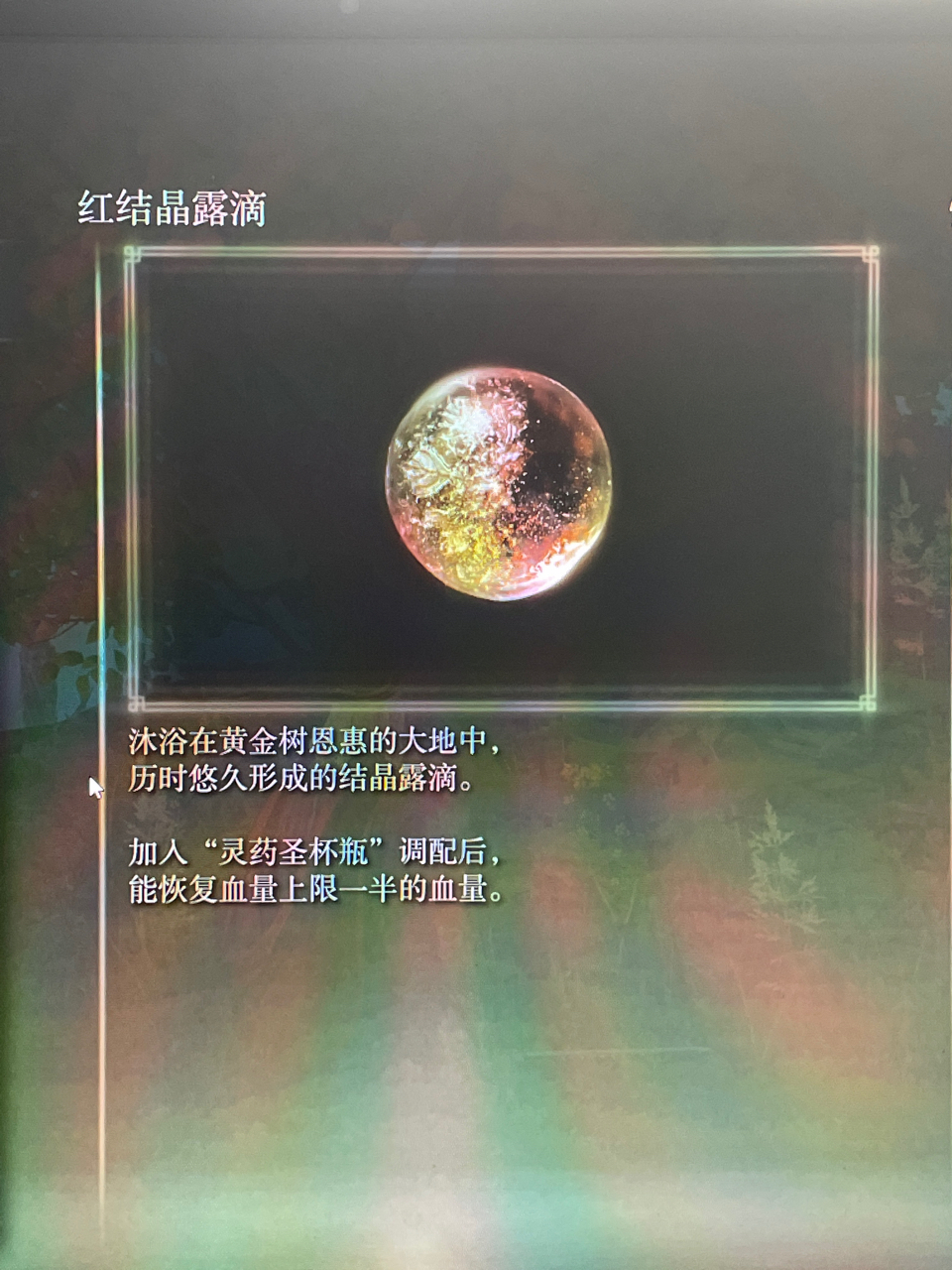 中文翻译真的优化了诶 NGA玩家社区