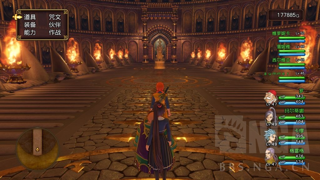 dq11二周目的boss会根据等级调整强度吗？ 178