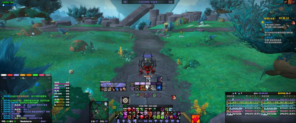 [ElvUI] [界面分享] 9.2正式版更新Elvui12.7+Mui4.9+wind2.29，21：9宽屏界面。(2022.3.17-9. ...