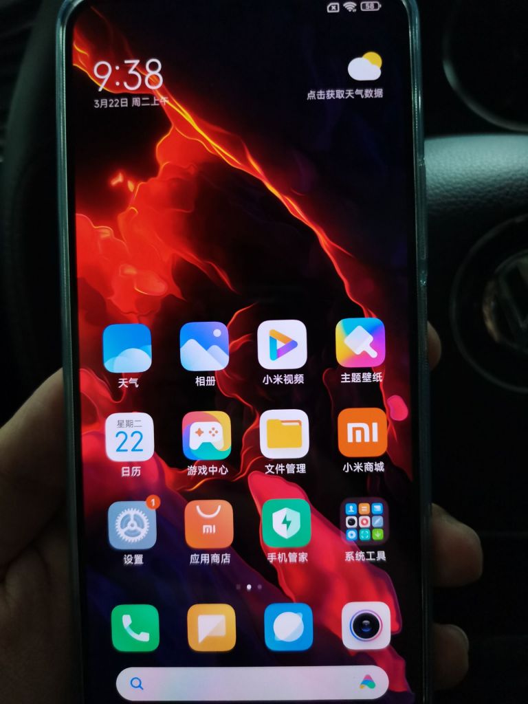 12+256银迹，红米K50拆箱(瞎眼注意) NGA玩家社区