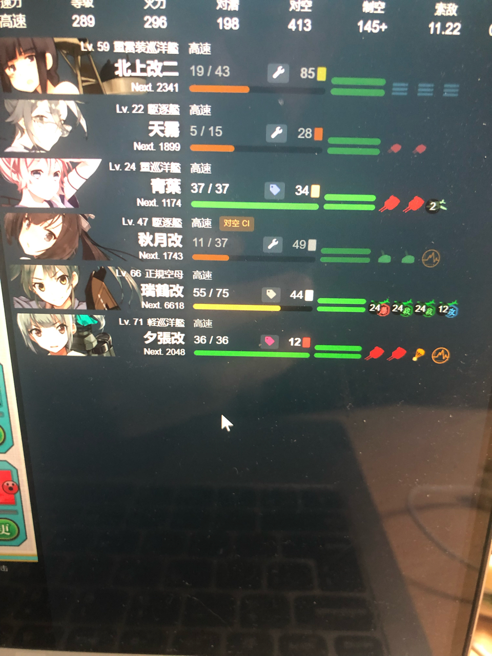 大佬们求把脉有关e4p3 NGA玩家社区