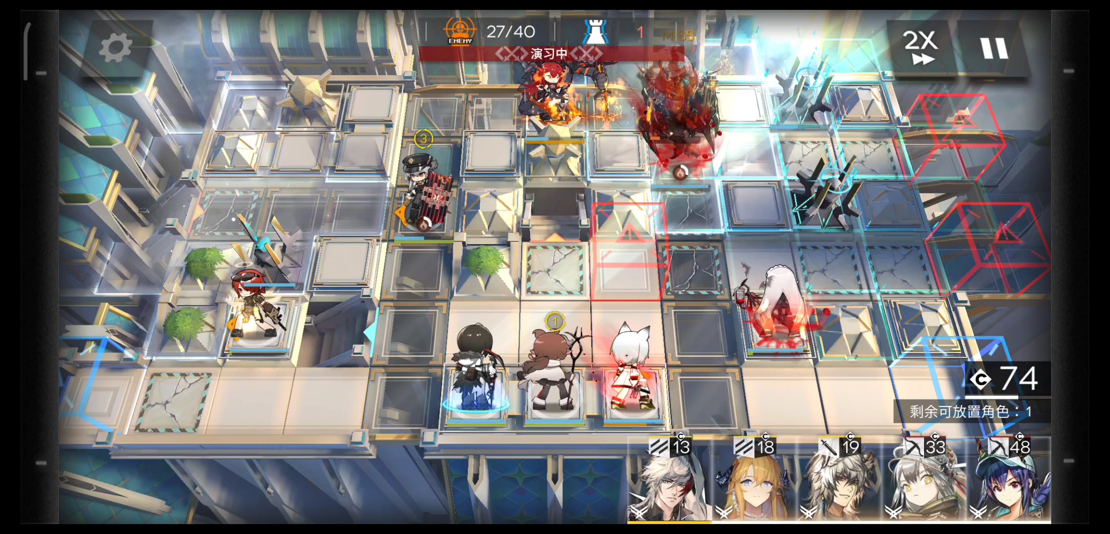 [EX8氵] 人人都爱ff0，竞相想获得不稳定血浆的宠爱 NGA玩家社区