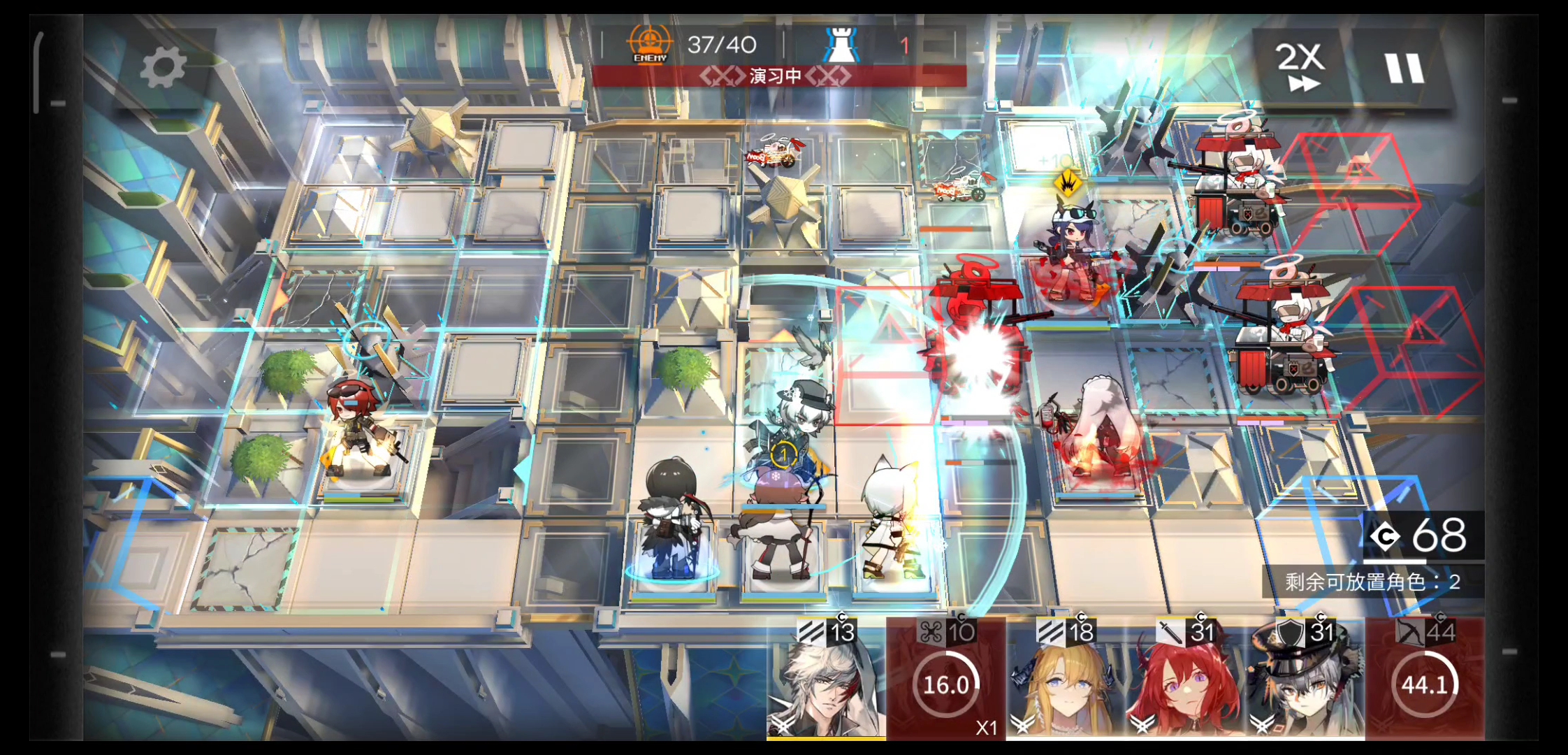 [EX8氵] 人人都爱ff0，竞相想获得不稳定血浆的宠爱 NGA玩家社区