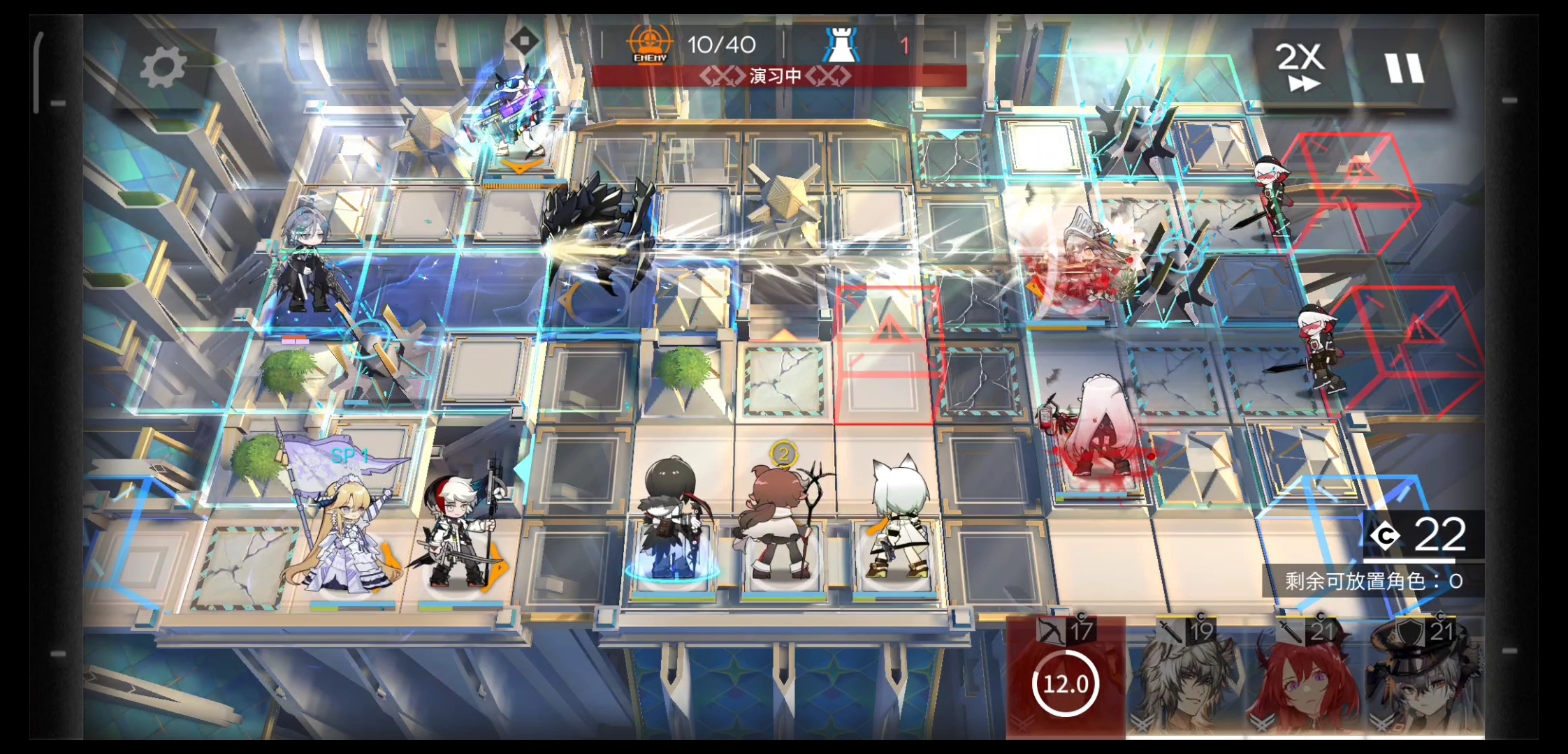 [EX8氵] 人人都爱ff0，竞相想获得不稳定血浆的宠爱 NGA玩家社区