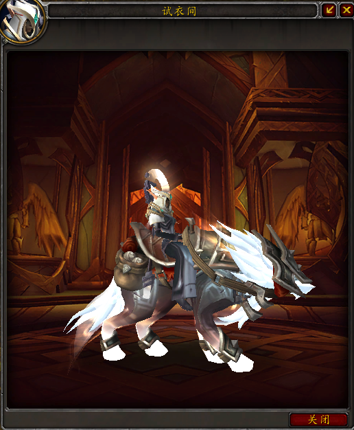 [PTR] 9.2.5 Build 42850 坐骑预览 NGA玩家社区