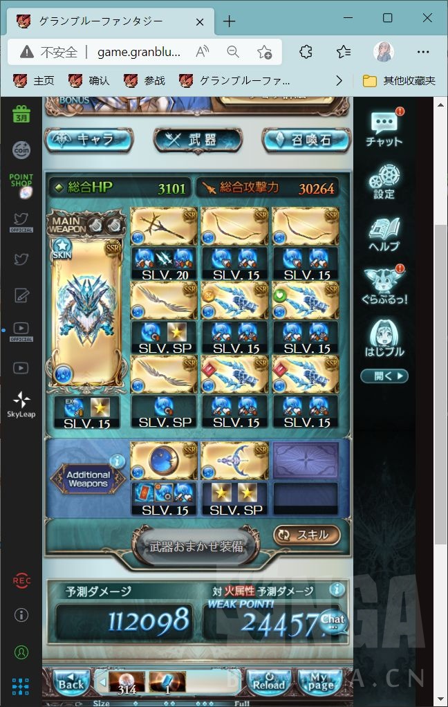 [SOLO经验] 0LM章鱼 水剑豪 solo 贝 流程和心得 NGA玩家社区