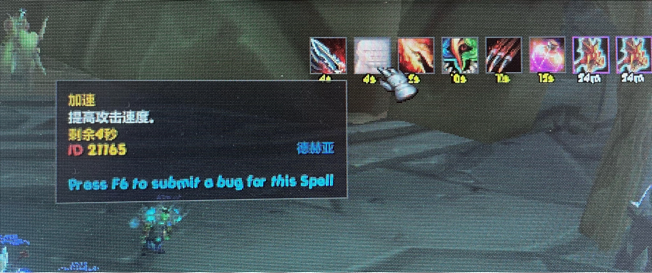 ptr测试服龙锤bug已恢复 NGA玩家社区