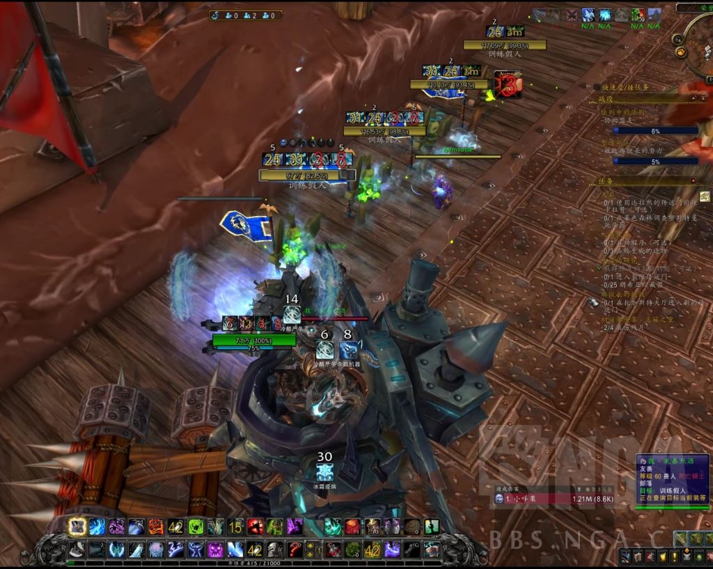 [冰霜DPS] 冰DK四件套恶性bug，消耗了杀戮机器但是冰川突进会被吞掉 NGA玩家社区