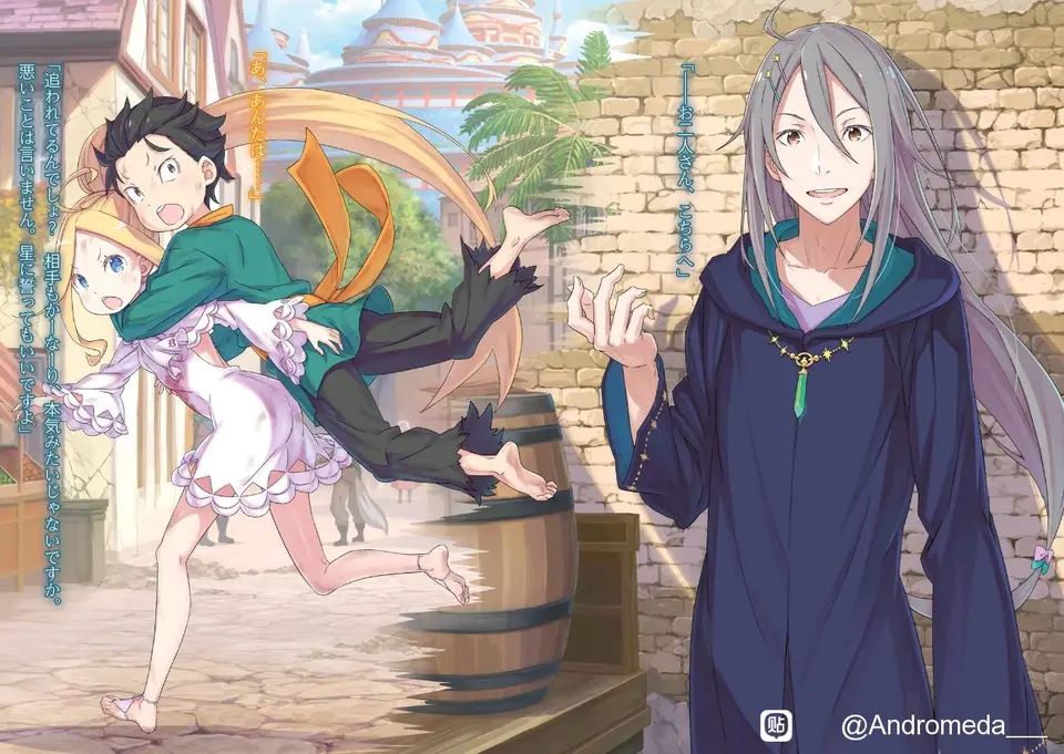 Re0感觉现在是不削486不会玩了 NGA玩家社区