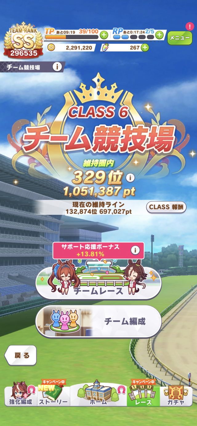 [闲聊杂谈]纪念一下零氪JJC破百 NGA玩家社区