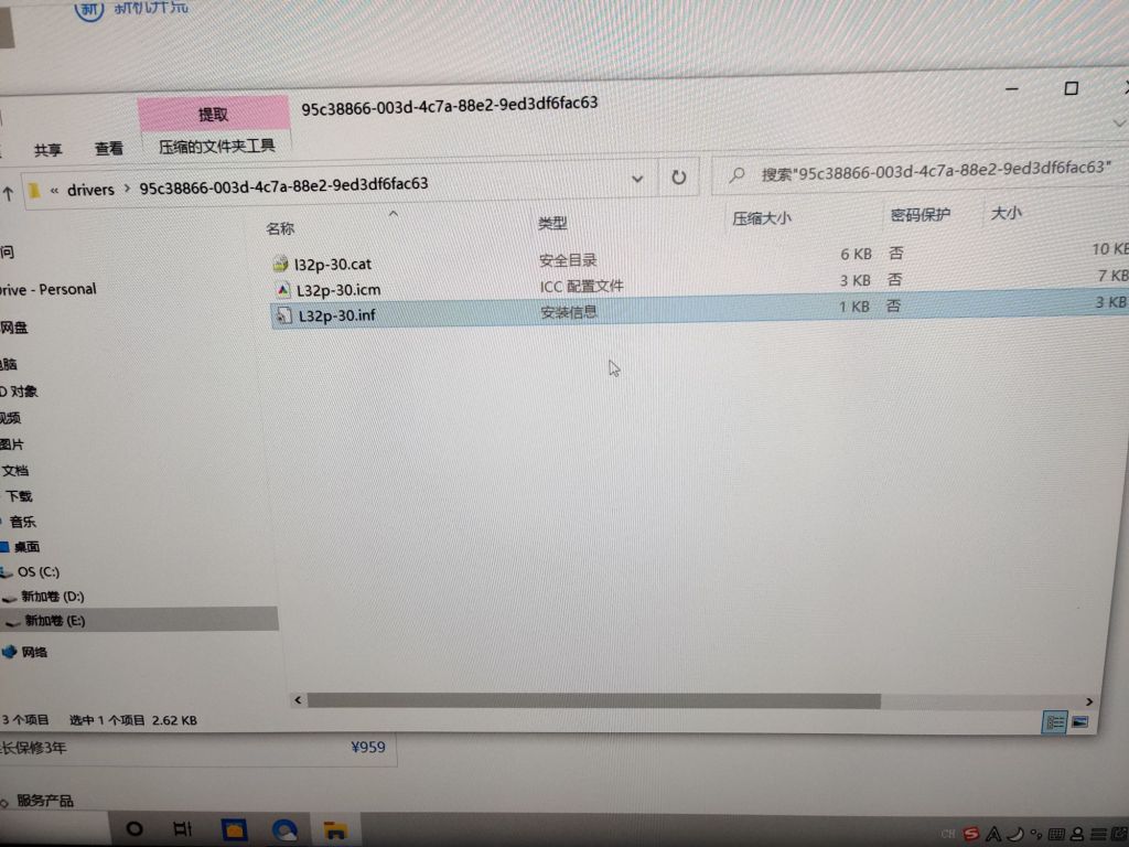 2060的本子带不动游戏4k，甚至2k也不行，这正常吗？ NGA玩家社区