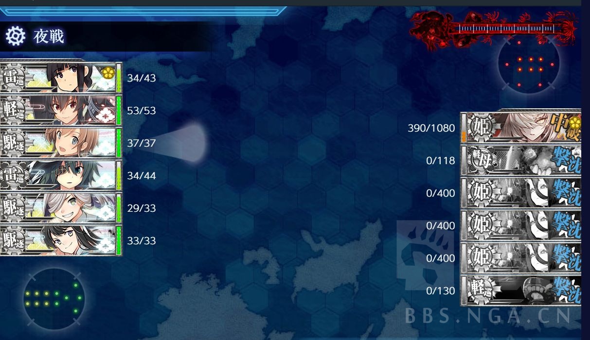 心态爆炸 我真是草了 E5P2到底怎么斩杀？？？ NGA玩家社区