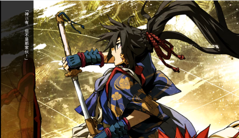 gal求推荐水 NGA玩家社区