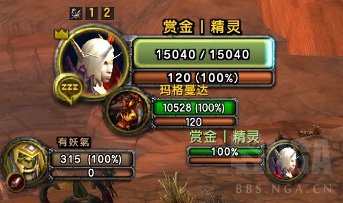 [10.x+TBC+Classic] 更新版本 (TinyInspect装等)(TinyTooltip鼠标)(TinyCharacterStats個人面板增強)(TinyUntitled大杂烩 ...