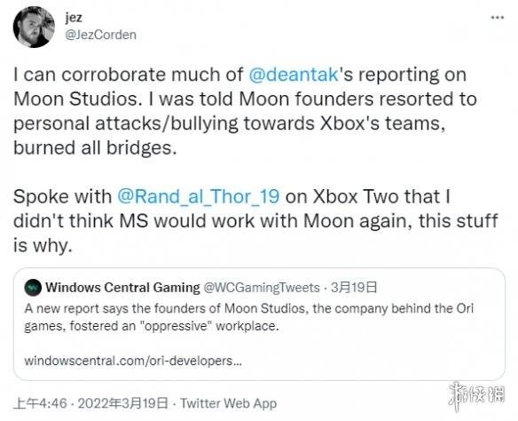 有些新闻真是看的前后矛盾，关于moon studios NGA玩家社区