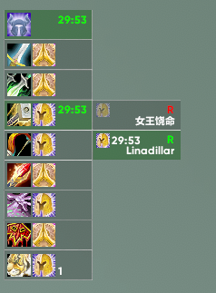 [教程] 圣骑士祝福插件 ，修复时间显示不全的问题 NGA玩家社区