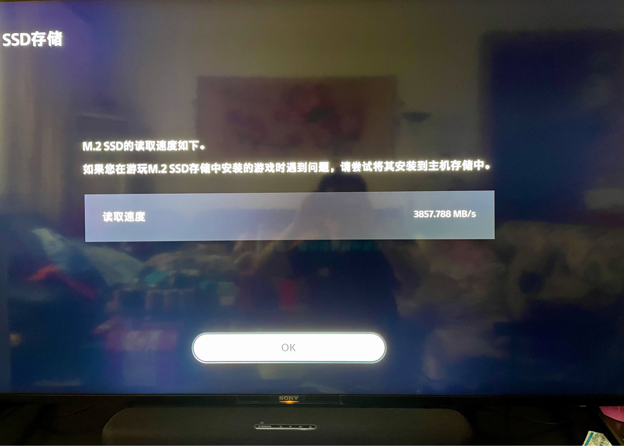 扩张ssd选希捷530还是西数sn850 NGA玩家社区