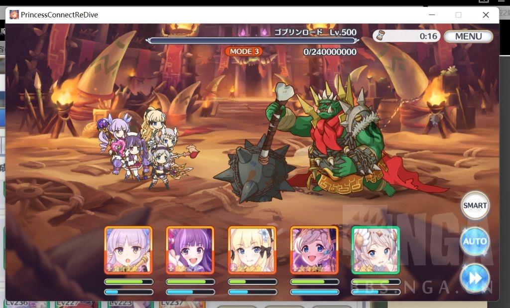 我也过了ex5 NGA玩家社区