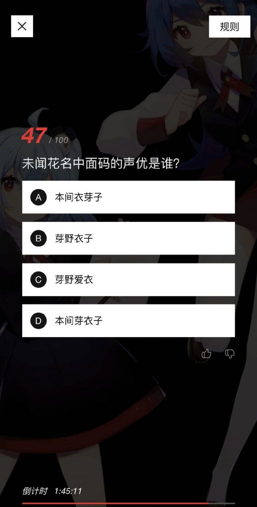 这就是lv6出的题？ NGA玩家社区