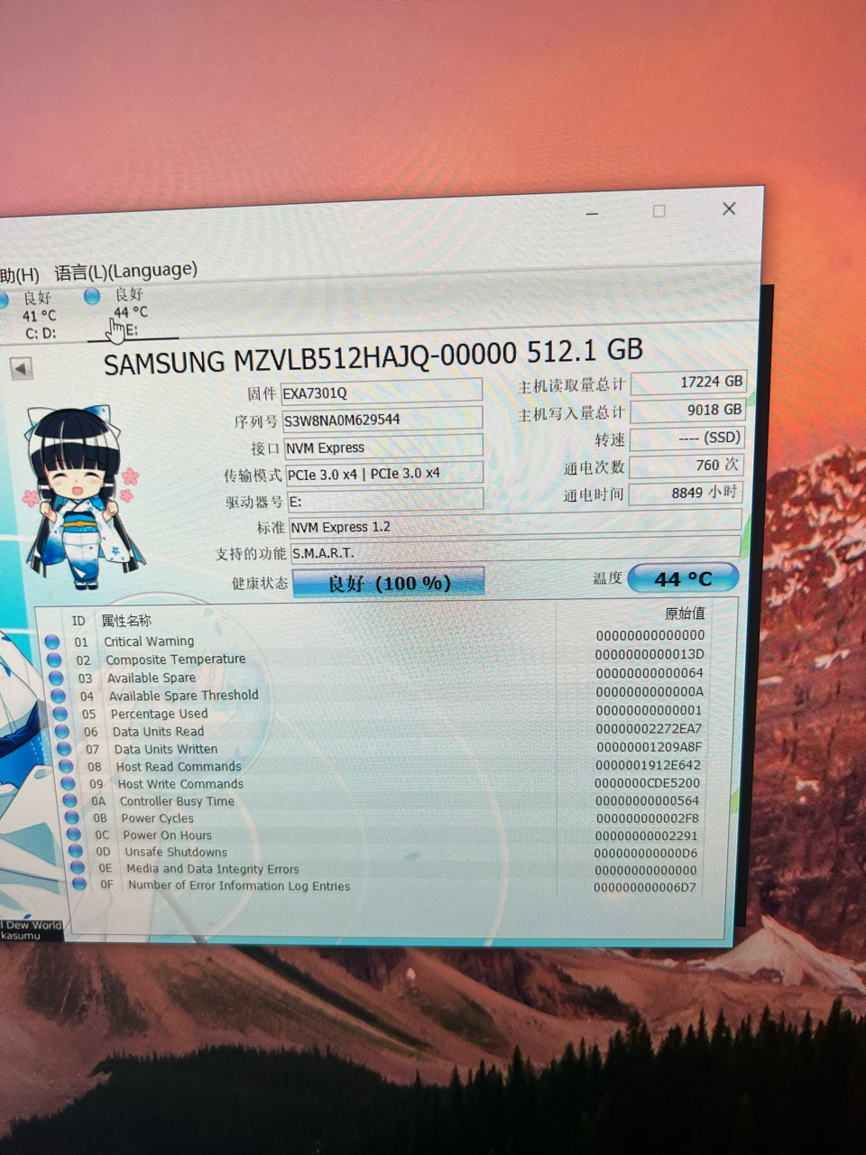 收套12400板U套装及其他配件 NGA玩家社区