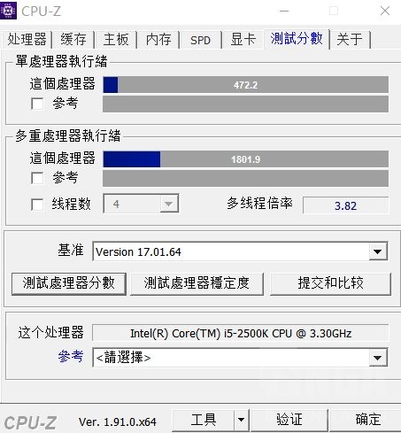 无聊对比了下10年间隔的两个CPU，惊了 178