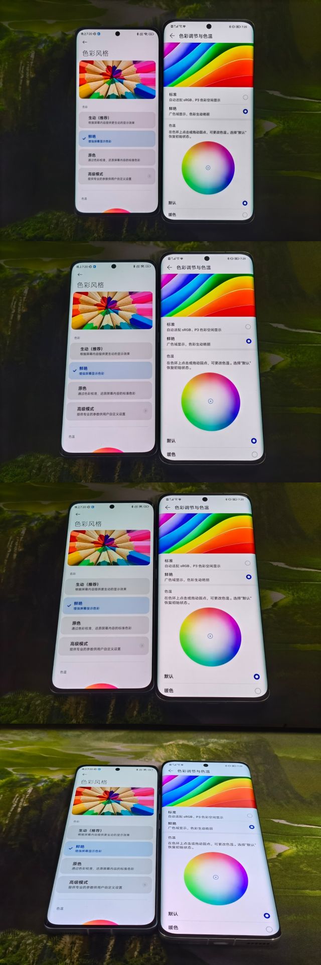 magic4这个8g1调的怎么样了 NGA玩家社区