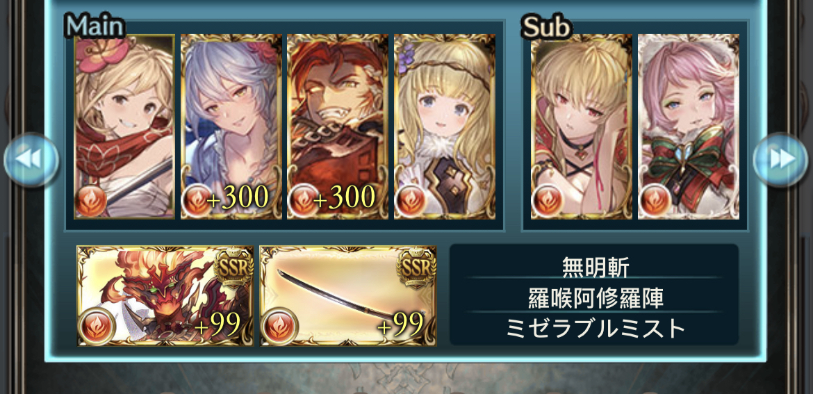 [闲聊杂谈]极巴10掉宝能打7e贡献的火剑豪你喜欢么 NGA玩家社区