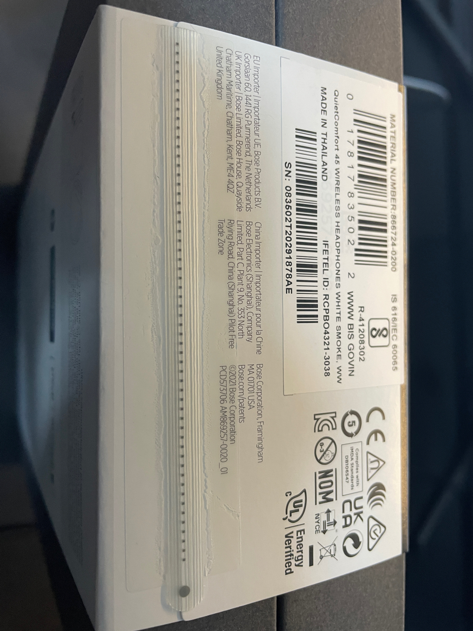 PDD 1597入的QC45 看着封条是不是翻车了 NGA玩家社区