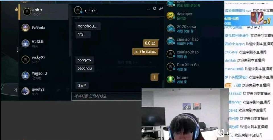 369于knight聊天，knight说p说他们训练赛无敌 NGA玩家社区