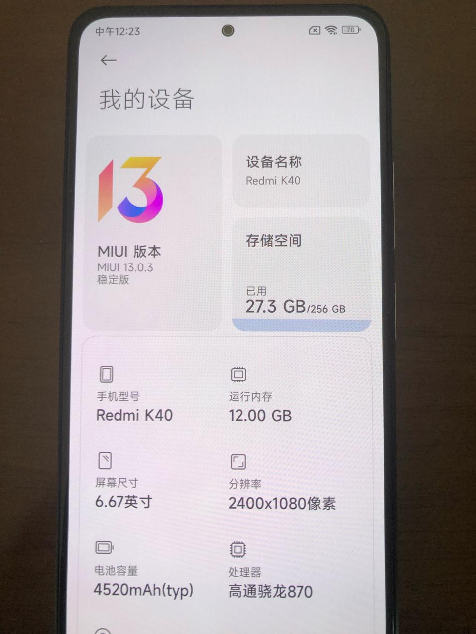 [完成]试出k40晴雪12+256 NGA玩家社区