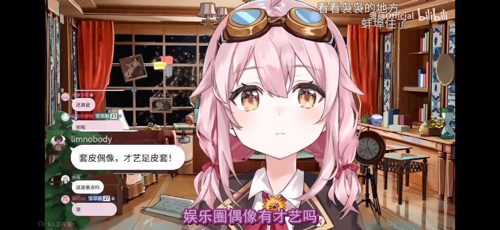 塔菲这算不算aoe了。 178