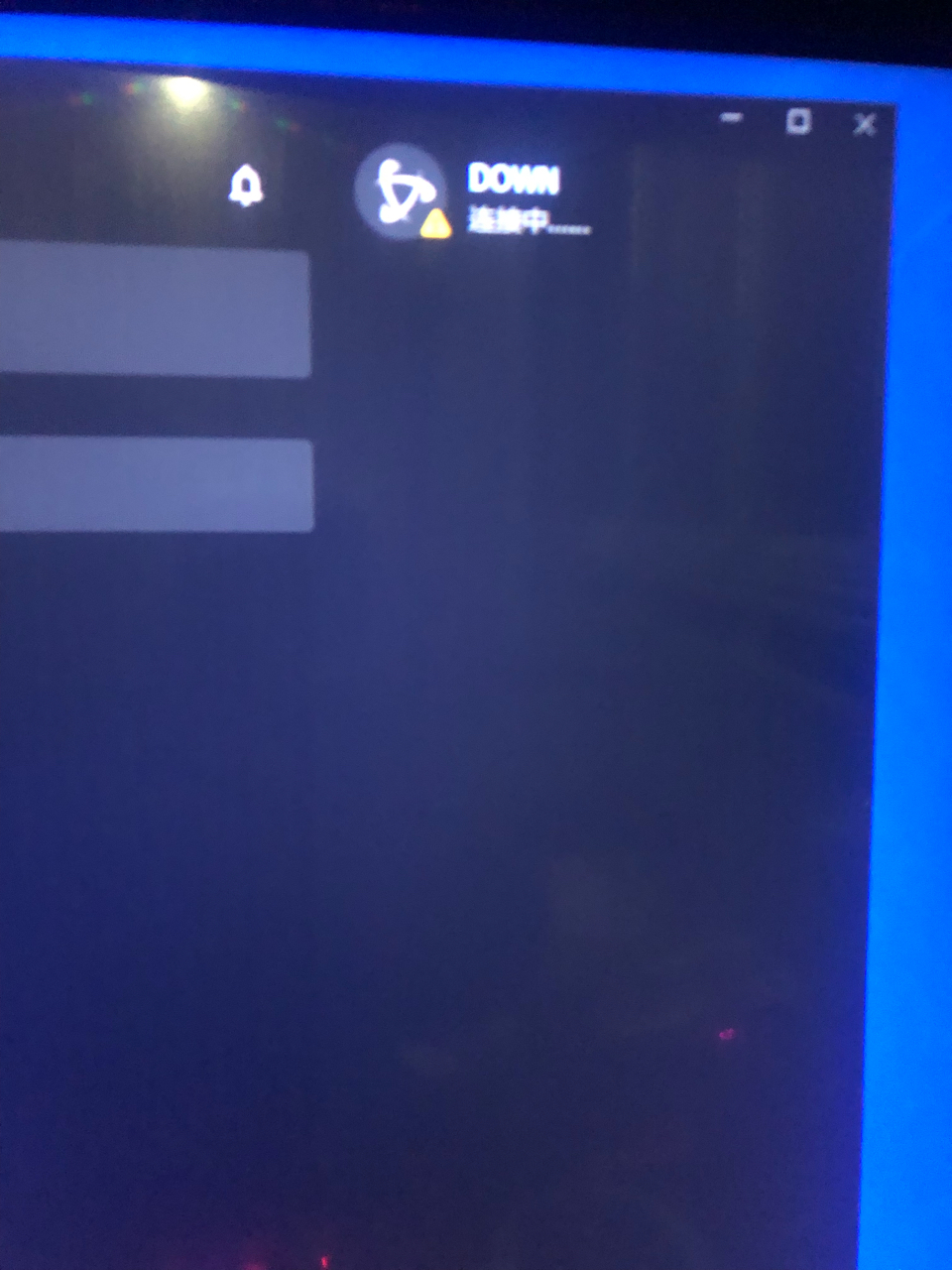 刚才高塔冰风岗的猎人，我是DHT NGA玩家社区