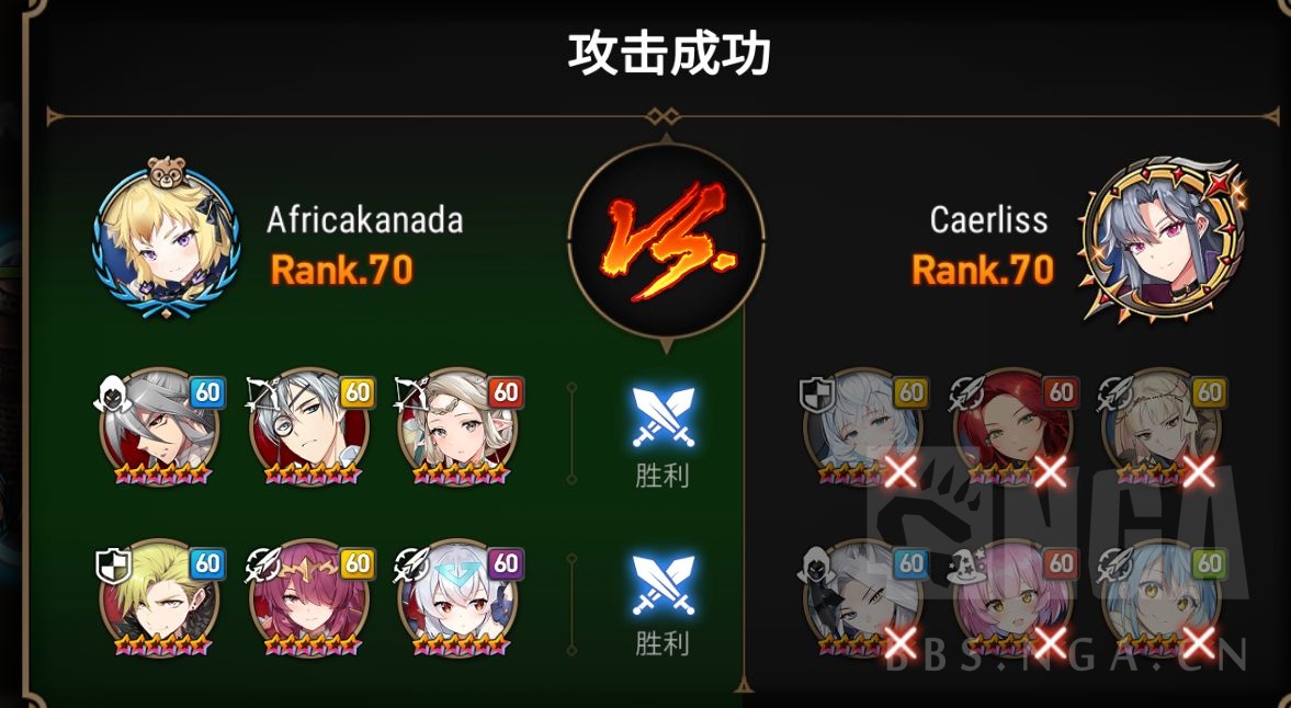 [氵] [国际服] 大概水一下这版本gvg NGA玩家社区