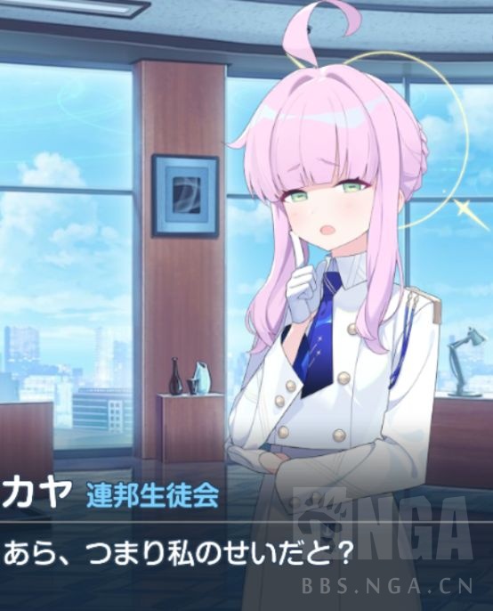 [闲聊杂谈] 为了避免各位老师的ptsd NGA玩家社区