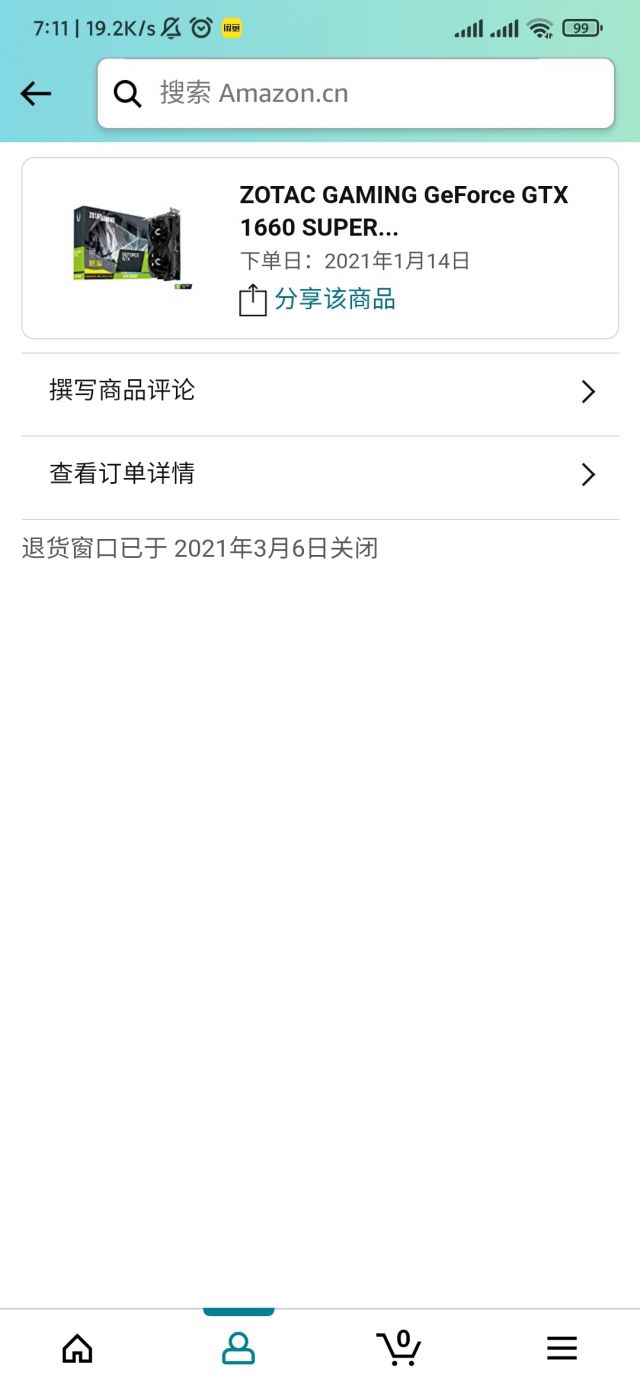 收个1660s/1660Ti NGA玩家社区