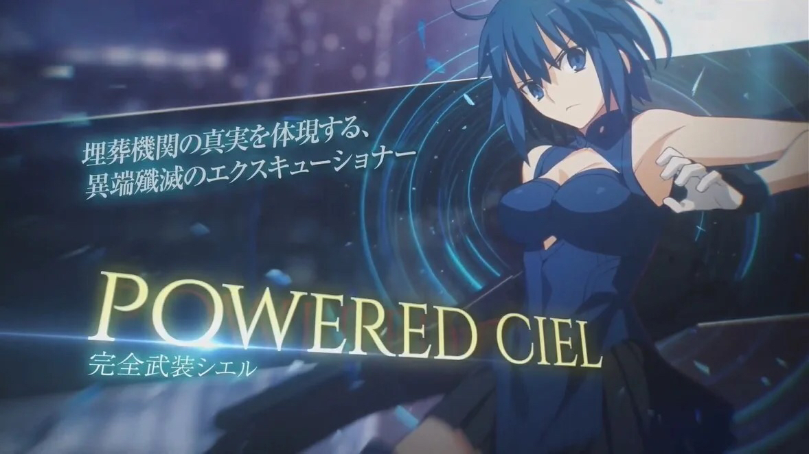 [精神污染C+]现在紫苑算是绑定fgo了吗 NGA玩家社区