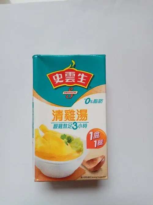 囤货罐头交流贴 NGA玩家社区