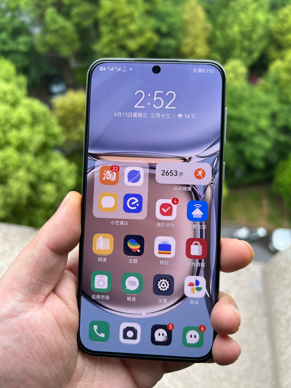 [手机软硬件] 我4000多买了个778的P50E NGA玩家社区