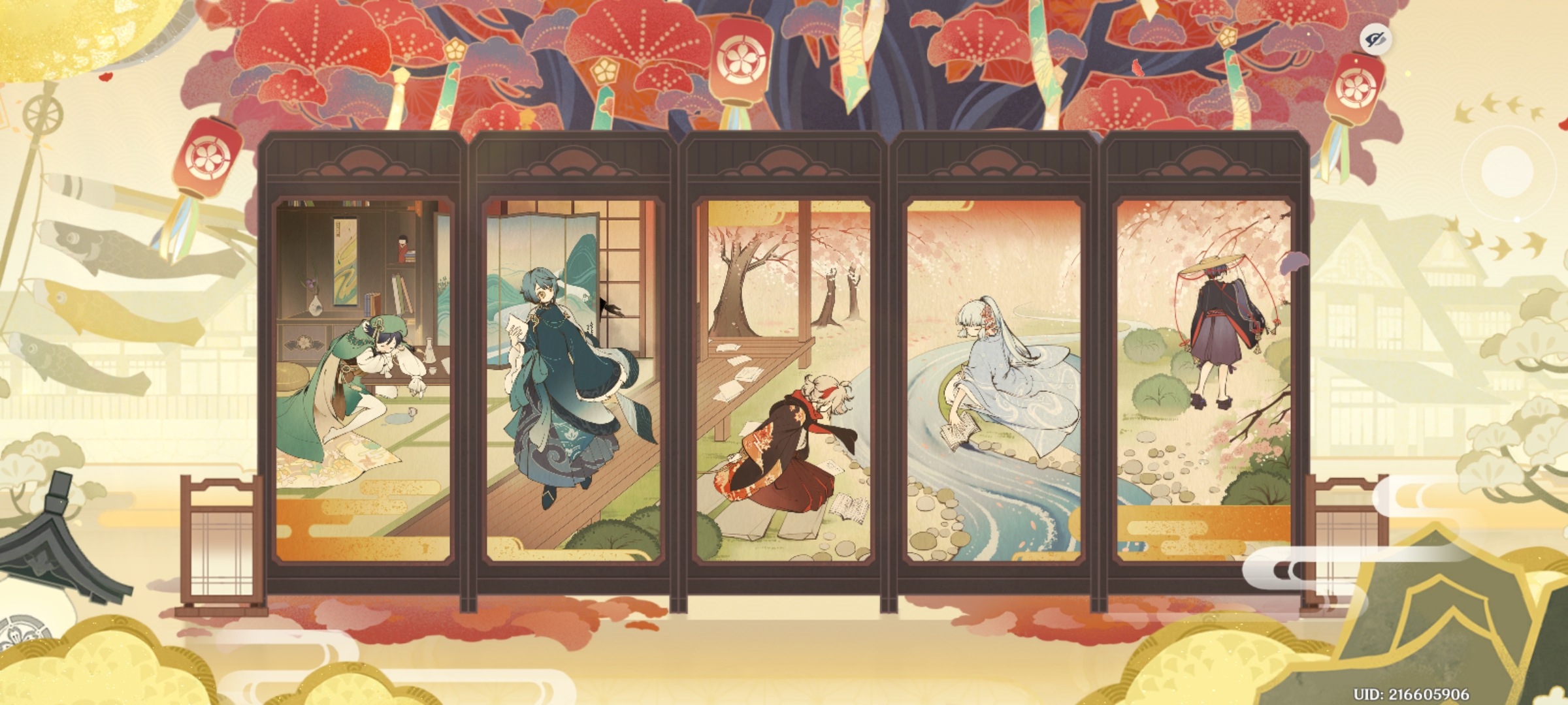 [原神氵] xdm有没有一开始活动界面里的全空白五歌仙画像版 NGA玩家社区