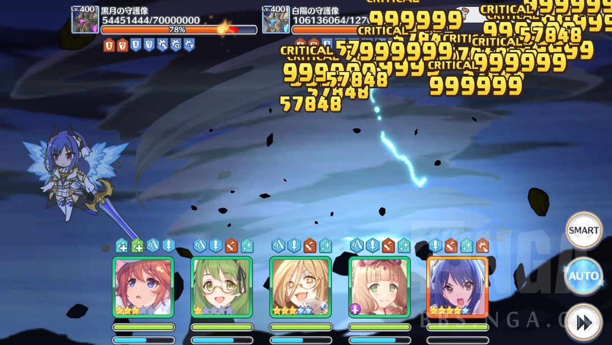 [日服萌新纪念] 142级不借人四队半过ex4 178