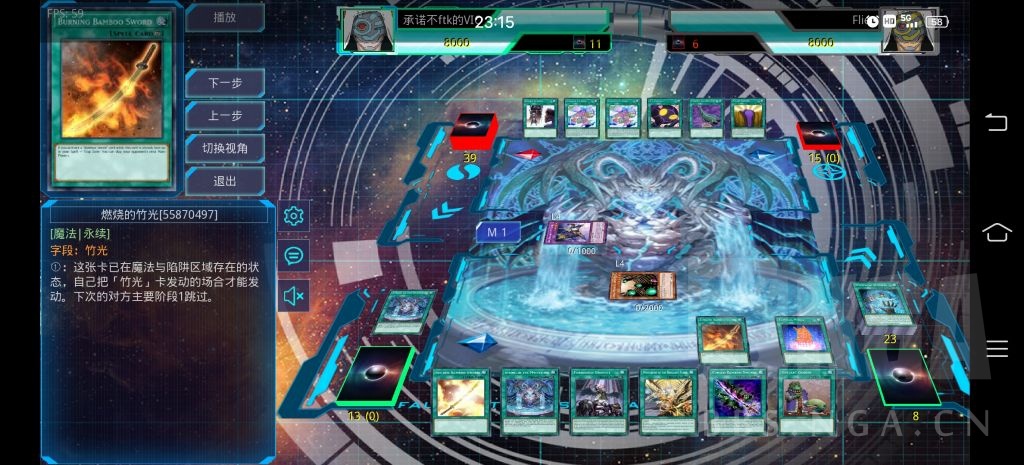 [卡组讨论] [OCG] 神碑浅谈 178