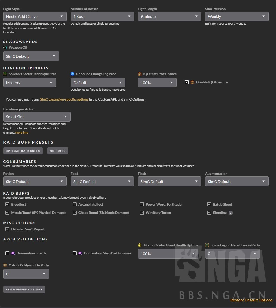 [讨论] ‘我该如何提升自己？’ 一贴指南(raidbots使用指南，多图) 178