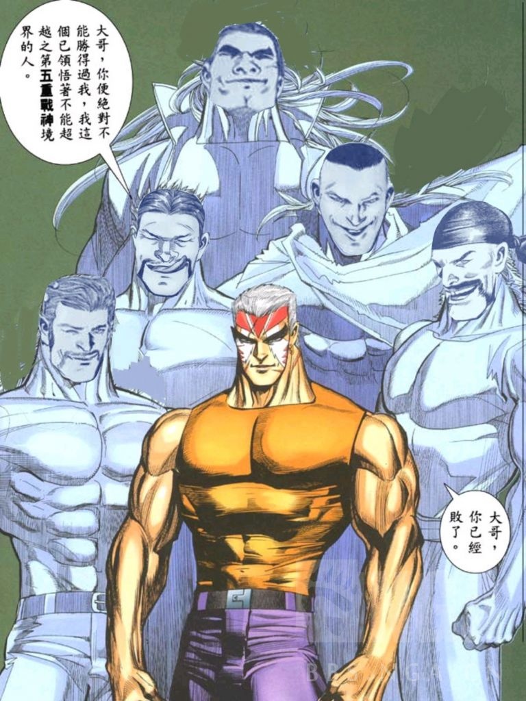 [安科][明日方舟][海虎]我白次男！要在泰拉大陆成大事吔——！！！！！！ NGA玩家社区