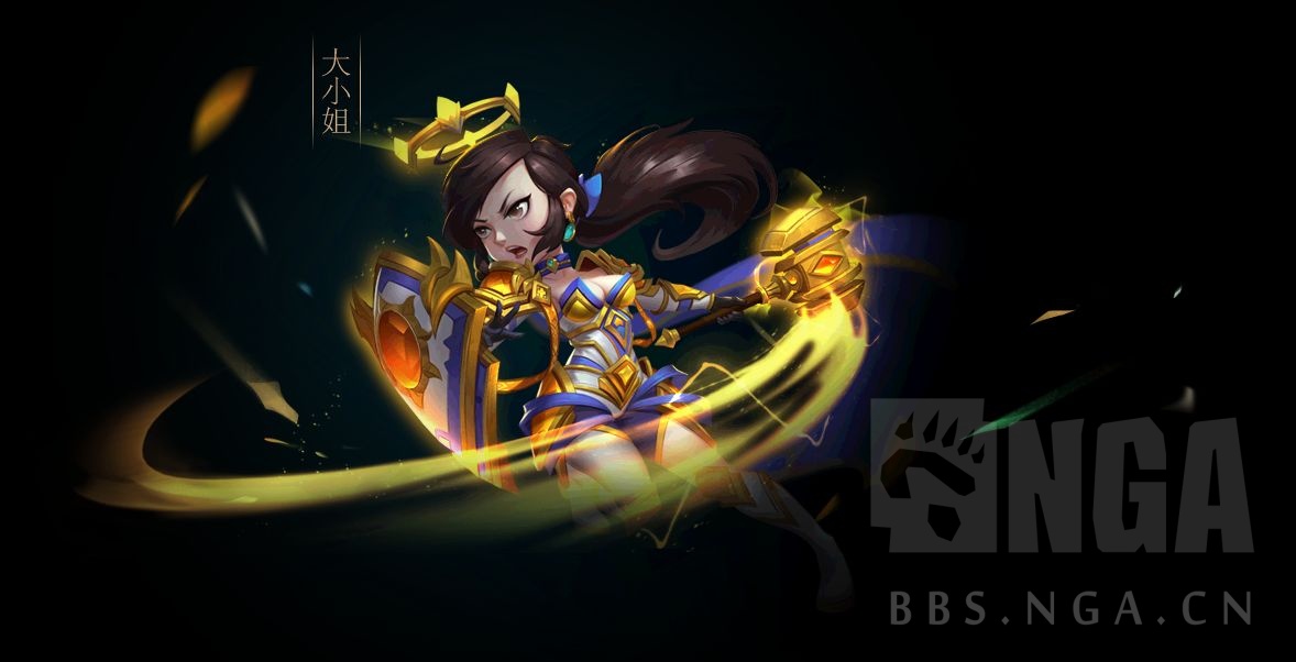 [插件/宏/工具]分享一个魔改的PallyPower NGA玩家社区