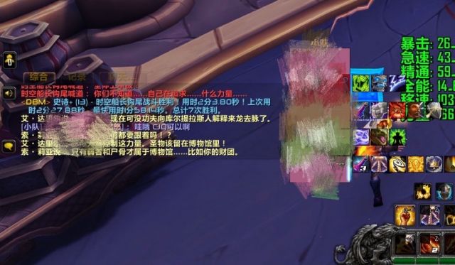 [惩戒]有时候冷眼受多了也没感觉 忽然被认可了反而会想哭 NGA玩家社区