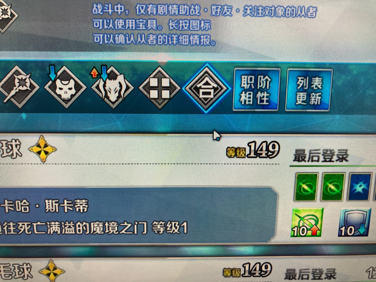 这是什么鬼 NGA玩家社区